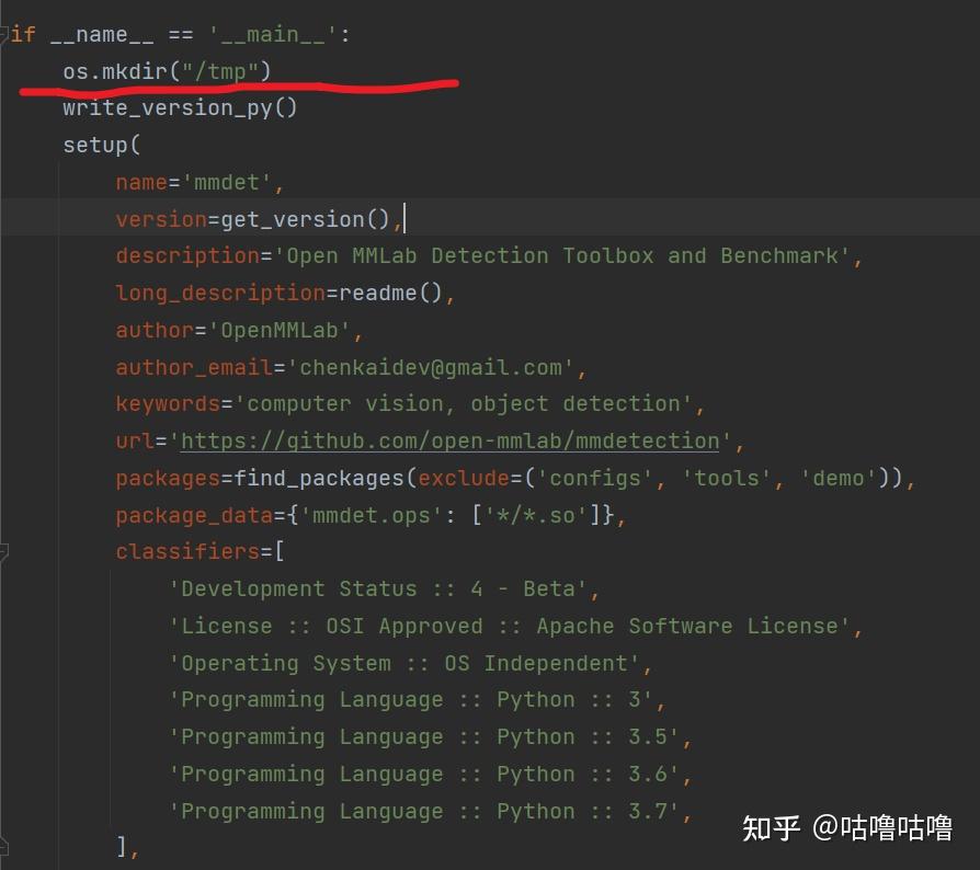 SOLOv2的安装问题过程 - 知乎
