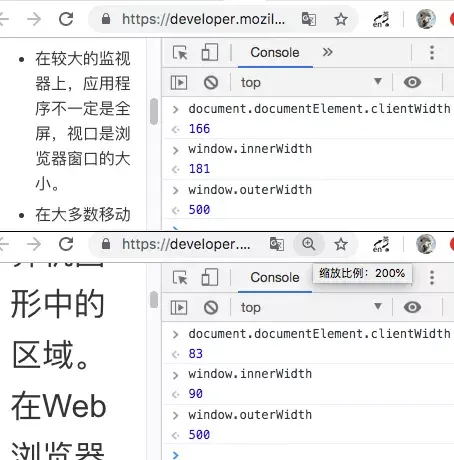彻底搞懂移动Web开发中的viewport与跨屏适配 - 知乎