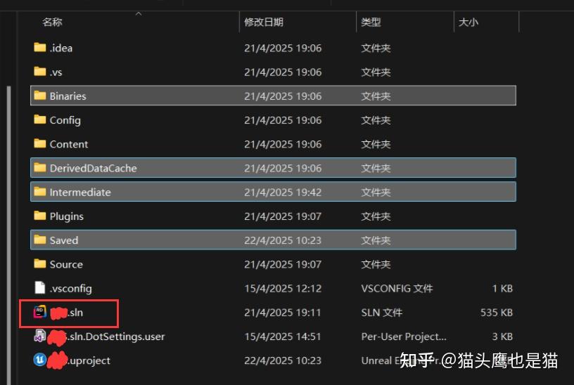 【UE-Dev】UE5.5源码版 编译指引 - 知乎