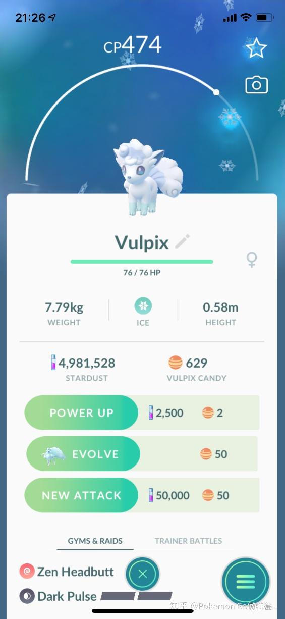 Pokemon Go 详细攻略及大陆地区解锁教程 - 知乎