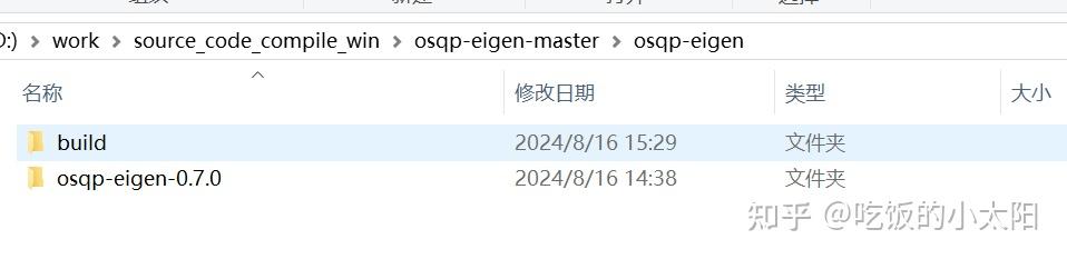 windows2015--如何编译osqp-eigen - 知乎