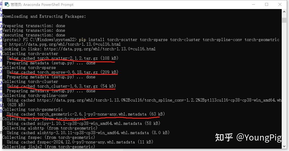 pip安装pyg报错'torch_scatter.egg-info\SOURCES.txt' running build_ext error: [WinError 2] 系统找不到指定的文件 ...