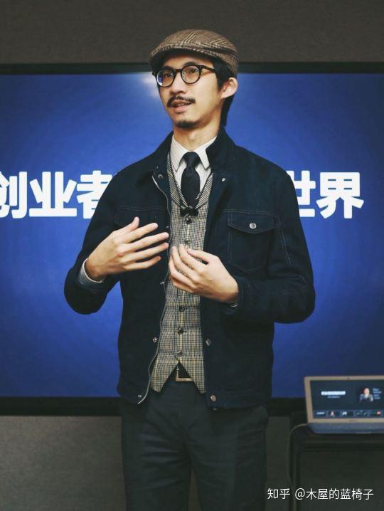 空间中的体验设计: 观察与反思│2019年5月分享会预告 - 知乎