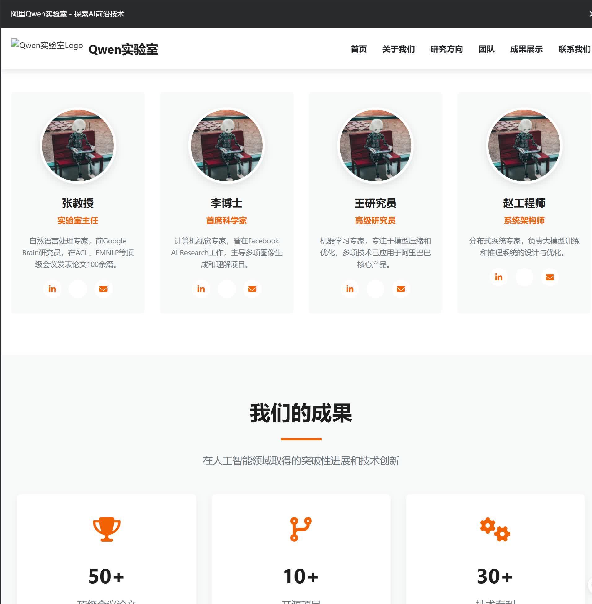 Qwen3-30B-A3B-Thinking-2507首发测试 - 知乎