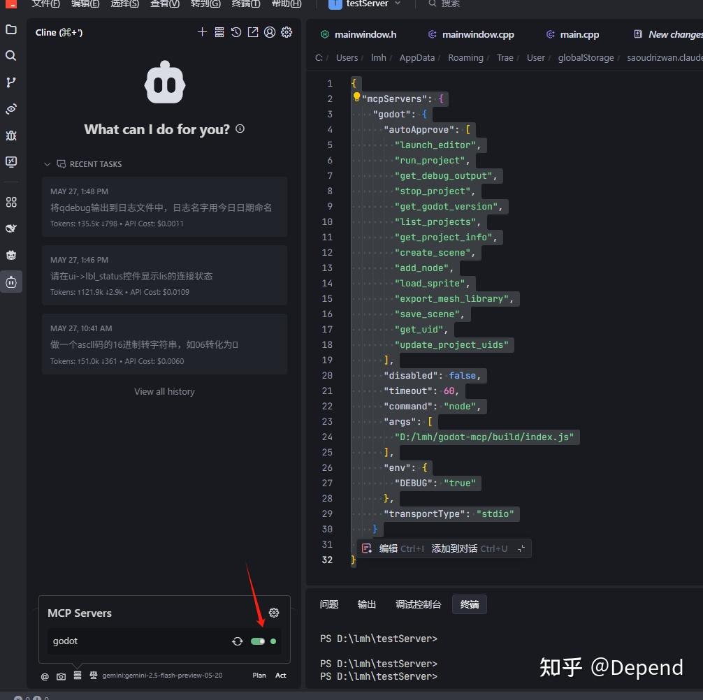godot+mcp 等于事半功倍，分享一下如何安装 godot 相关的 mcp，及作用 - 知乎