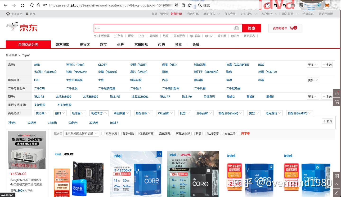 [oeasy]python0022_ python虚拟机_反编译_cpu架构_二进制字节码_汇编语言 - 知乎