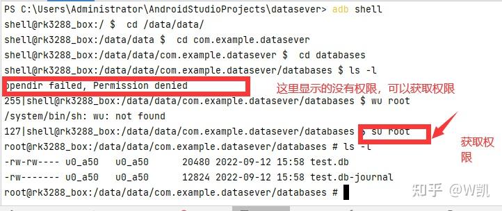 （全网最细）Android 本地储存一（SQLite数据库存储） - 知乎