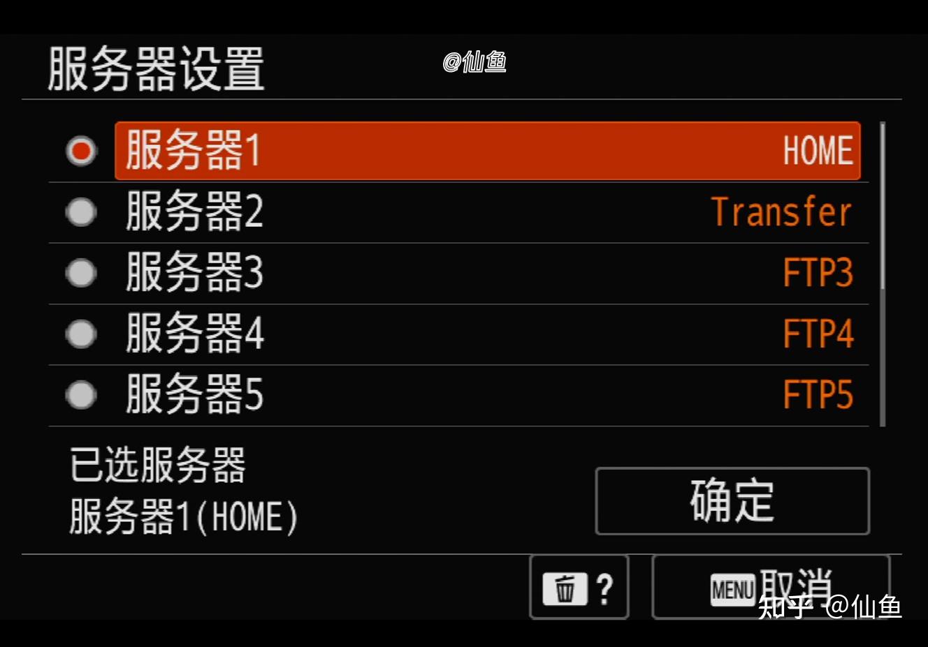 真的好用！索尼A7C2相机的FTP+NAS照片一键导入相册教程与实用配件分享 - 知乎