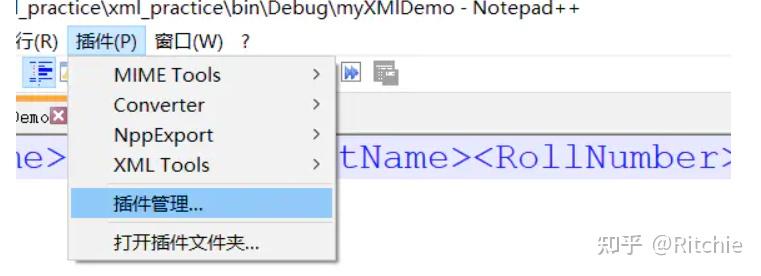 Notepad++ 安装XML Tools插件格式化XML文件 - 知乎