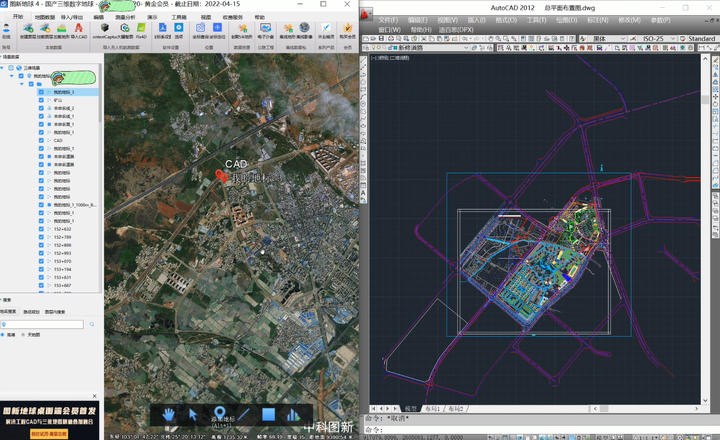 100MB大小的DWG/DXF如何能高速浏览？工程坐标系的CAD设计图如何和影像图准确的套在一起？ - 知乎