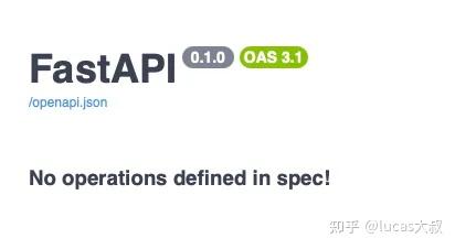 使用FastAPI创建LLM支持的API - 知乎