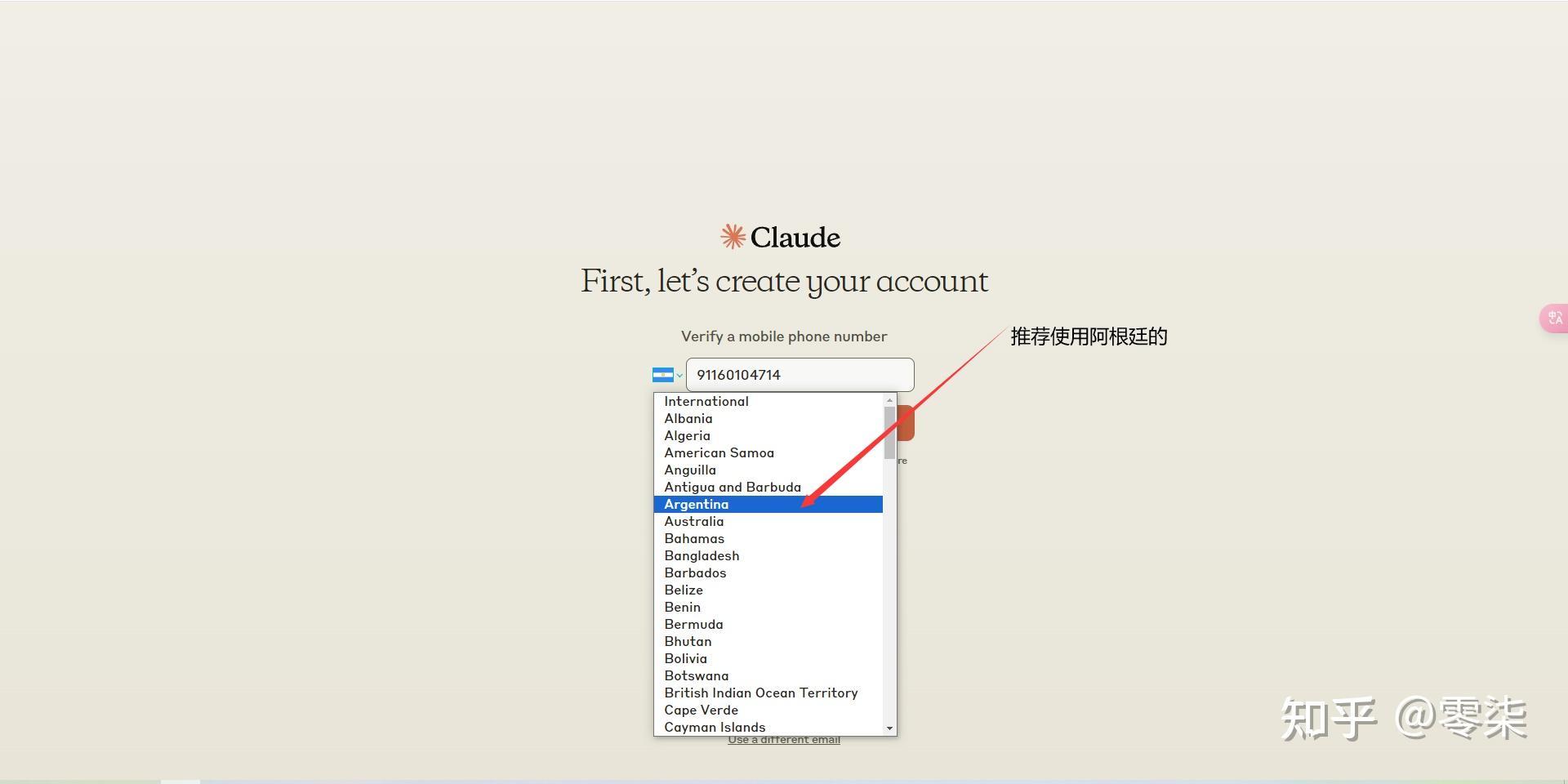 Claude3最新使用体验，附claude3完整使用方式，建议收藏！ - 知乎