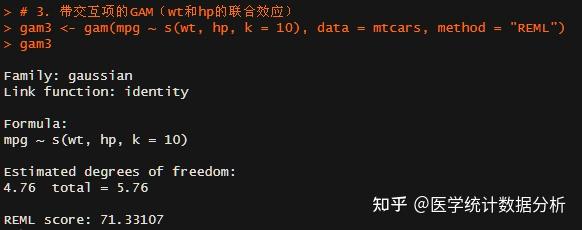 R语言广义相加模型（GAM）及可视化操作 - 知乎