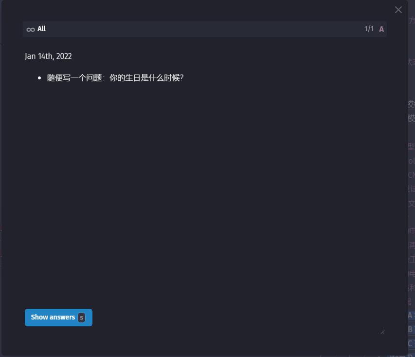 【神器】笔记软件Logseq快速入门-Flashcards/cloze - 知乎