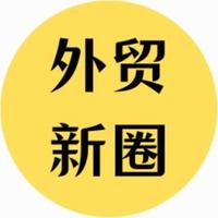 一次性讲请楚PO、PI、CI、PL的区别（附模板） - 知乎