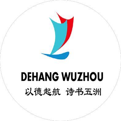 Tris 盐酸（ Ultra Pure Grade ） - 知乎