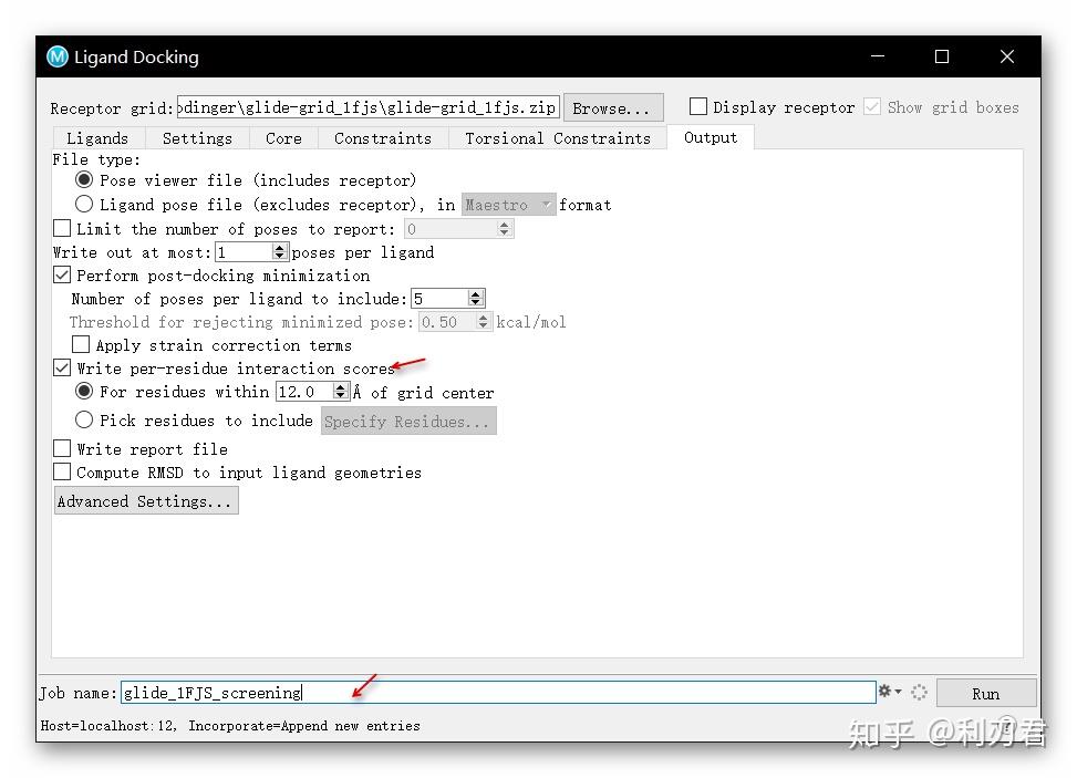 【薛定谔】借助Schrodinger软件进行基于结构的虚拟筛选（中篇） - 知乎