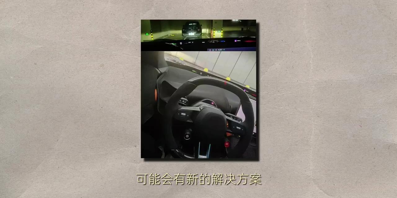 小米SU7 7000公里使用报告：这些地方做好，YU7会更强大 - 知乎