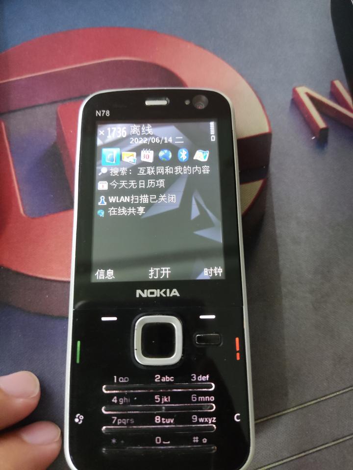 诺基亚N78，我忘不了那些年使用的日子 - 知乎