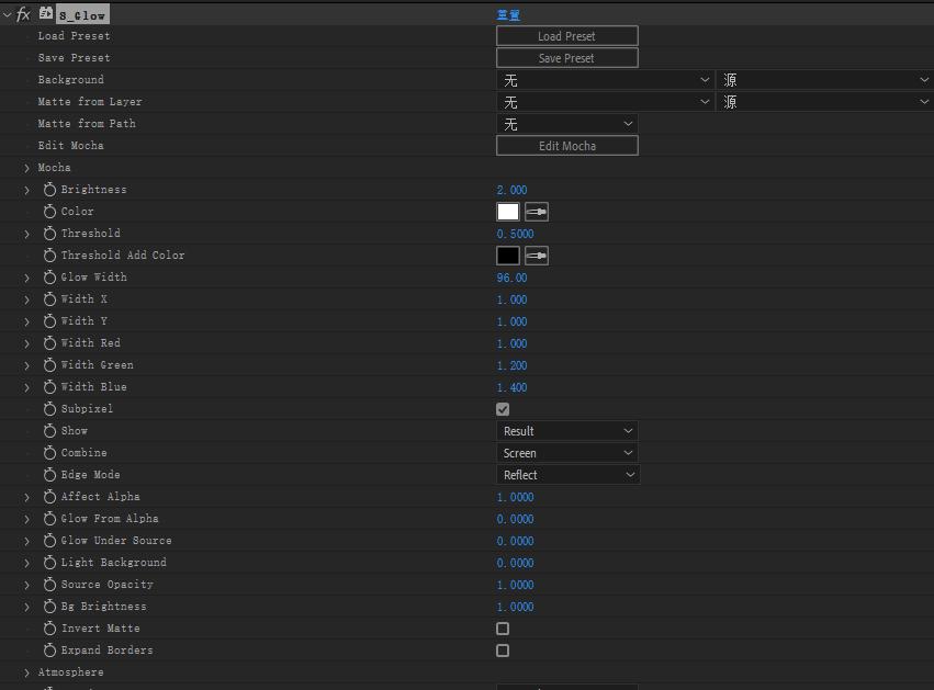 AE（2020），发光，S_Glow效果案例 - 知乎