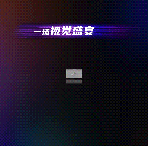速度顶流｜IVD单机王者身现洪城 - 知乎