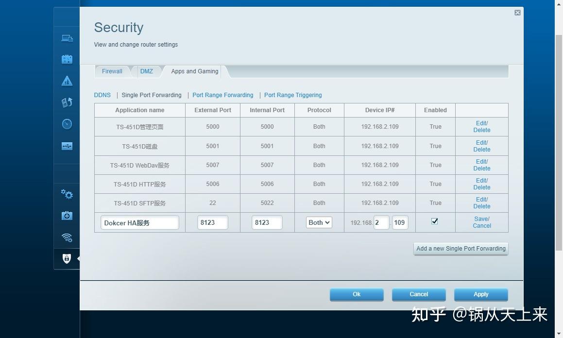 Home Assitant出海如何配置，看这一篇就够了 - 知乎