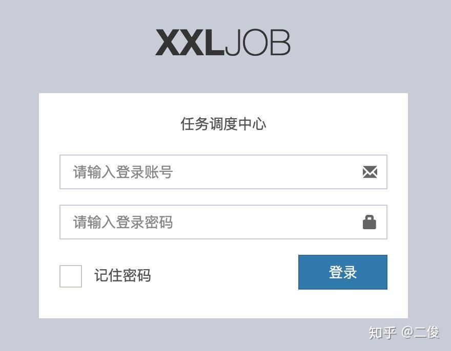 xxl-job的搭建以及部署 - 知乎