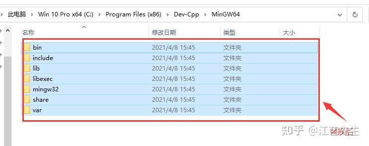 Dev-C++ 无法使用c++11新特性 - 知乎