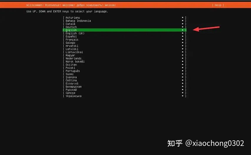 安装 Ubuntu Server 24.04 LTS 图文教程 - 知乎