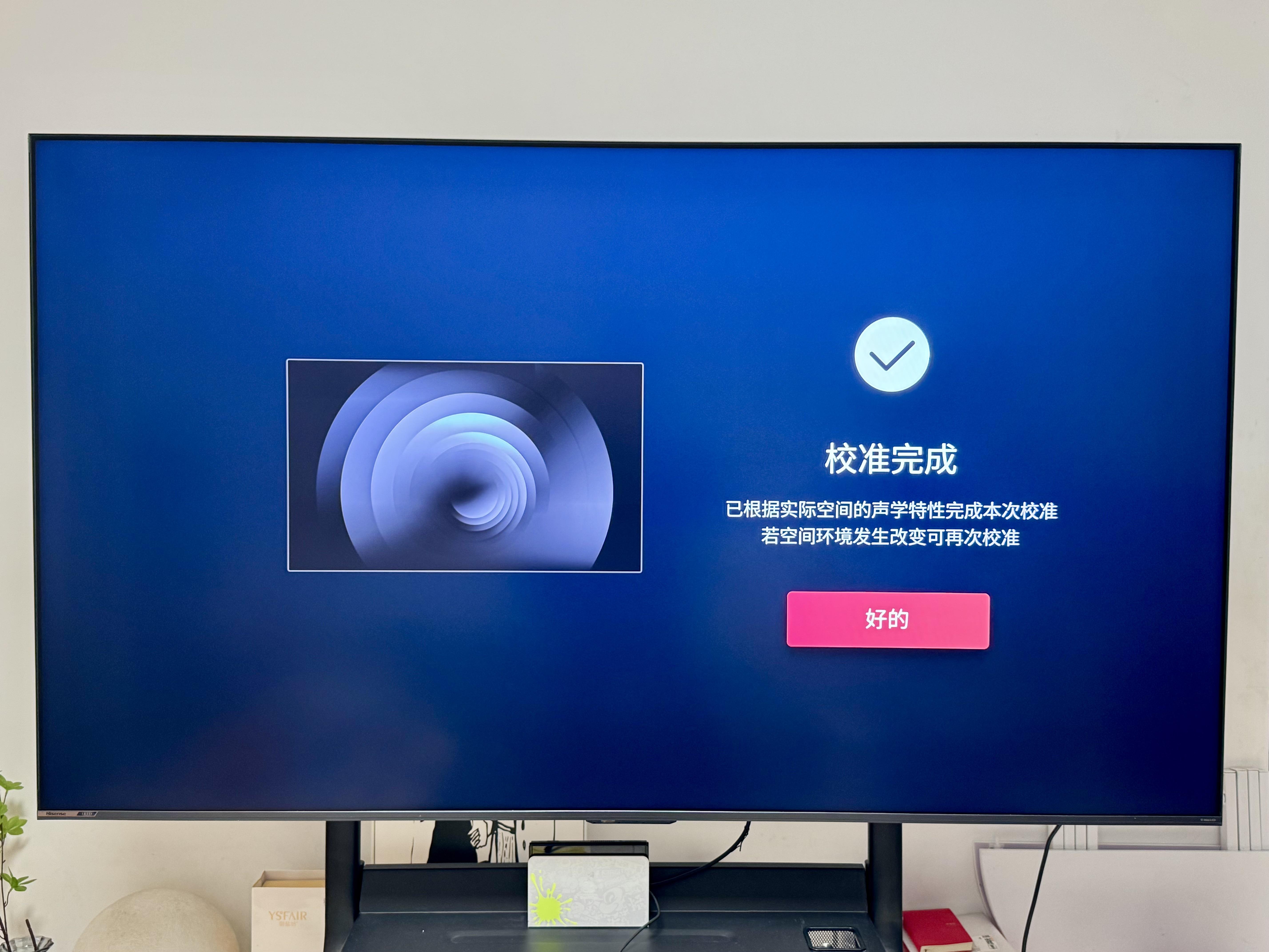 画质比肩旗舰，AI领先传统，吃满国补直降2000——海信E7N Pro深度评测：万元Mini LED电视的「旗舰杀手」是如何炼成的？ - 知乎