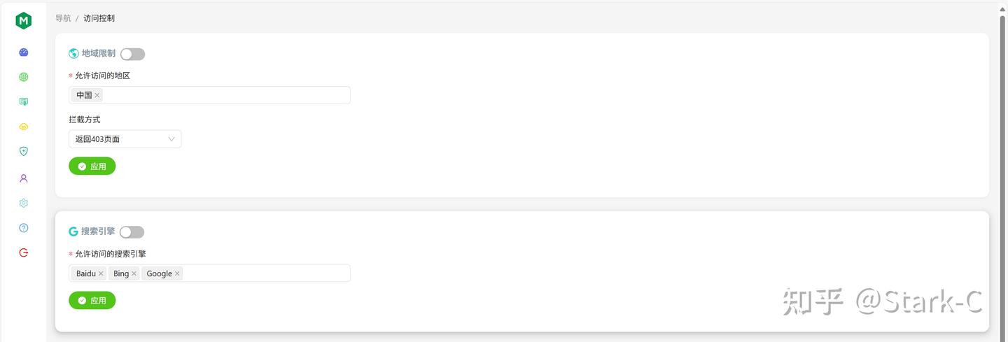 应该是NAS上最好的反代神器，极空间部署『OpenResty Manager』 - 知乎