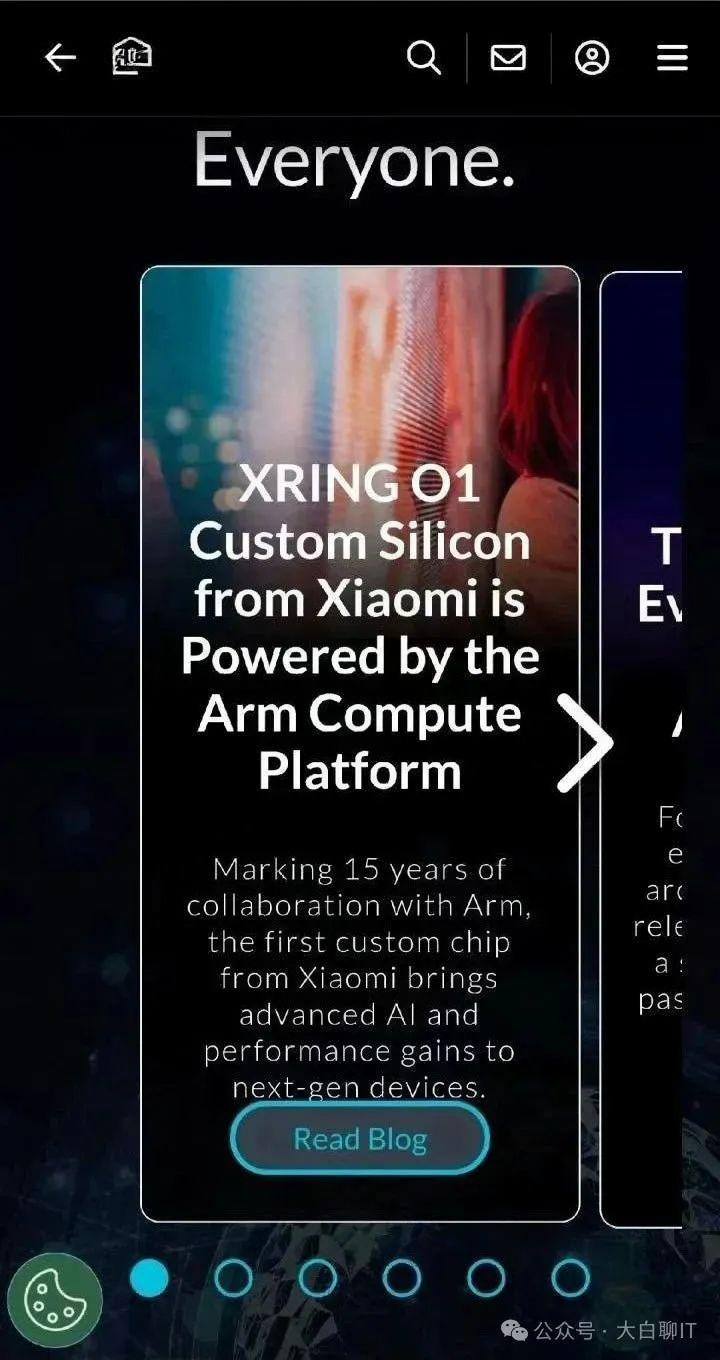 ARM官网发布玄戒O1是定制芯片文章页面被OTA，搜索XRING已无完整信息 - 知乎