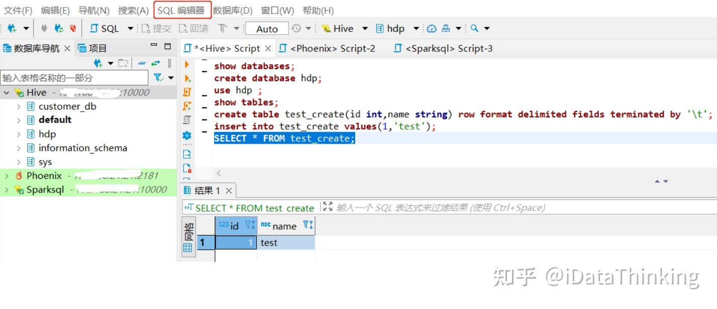 如何使用DBeaver连接Hive - 知乎