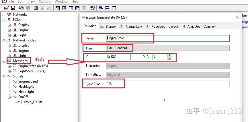 如何制作DBC文件 - 知乎