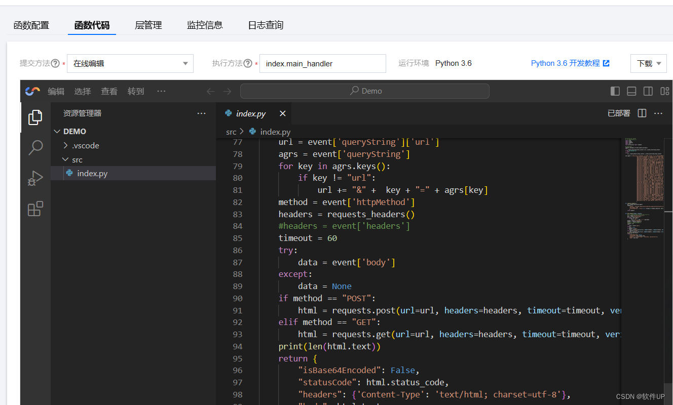 利用腾讯云函数 SCF + API 网关搭建一个网址代理，并拥有海量IP代理池 - 知乎