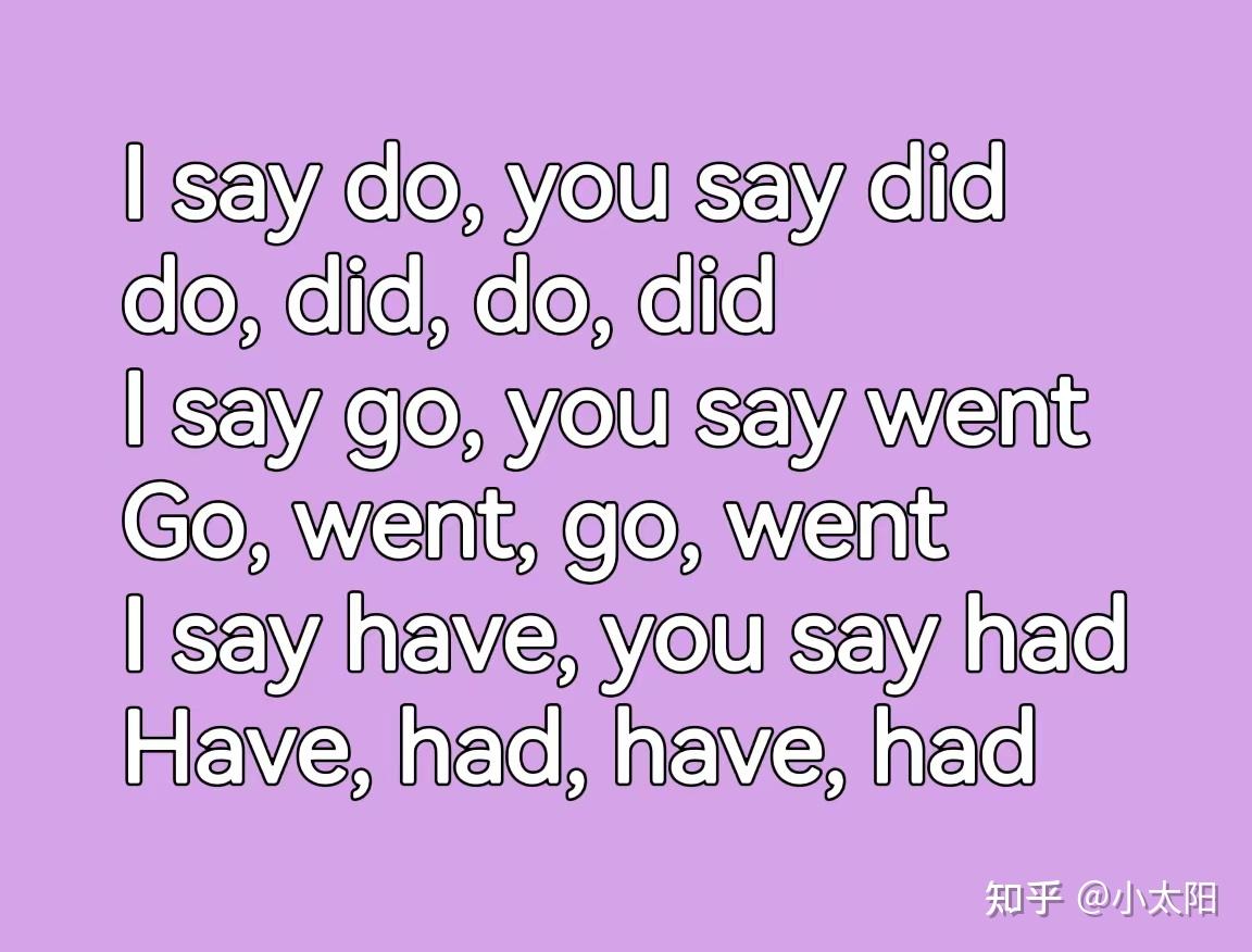 英语课堂之chant的使用 - 知乎