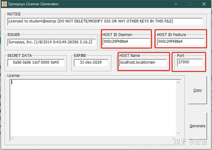 搭建属于自己的数字IC EDA环境（三）：Centos7安装EDA（vcs、verdi等）、运行工程 - 知乎