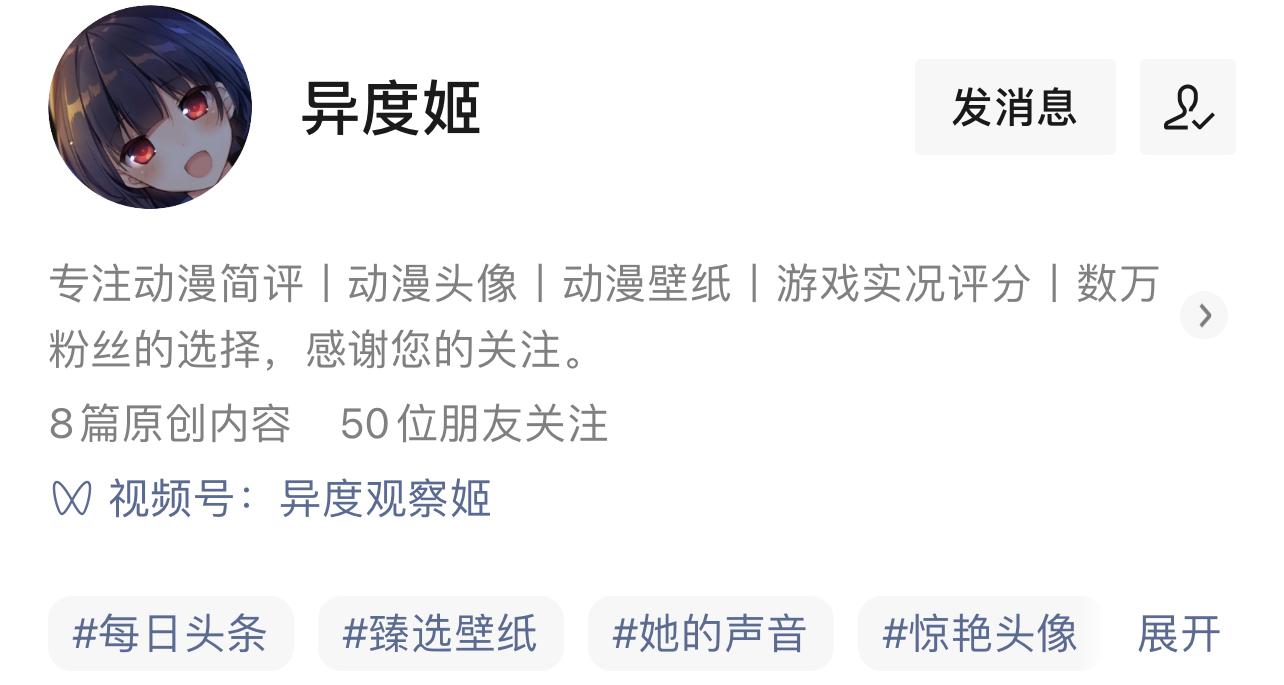 【Deep One】galgame游戏简评与获取 - 知乎