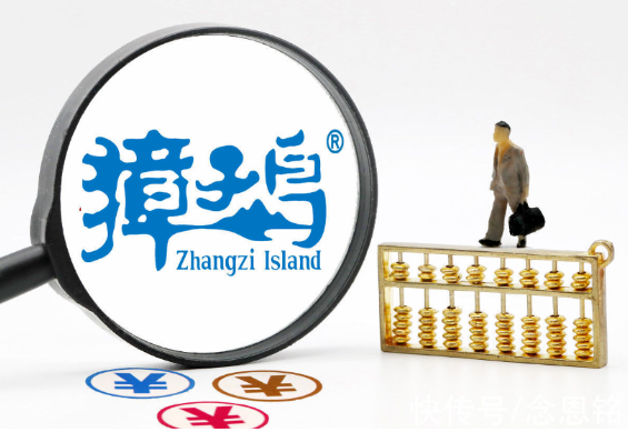 「MPAcc财经案例09」獐子岛财务舞弊案例 - 知乎