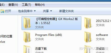 「PLC基础知识」免费下载GX Works2 软件及其安装流程 - 知乎