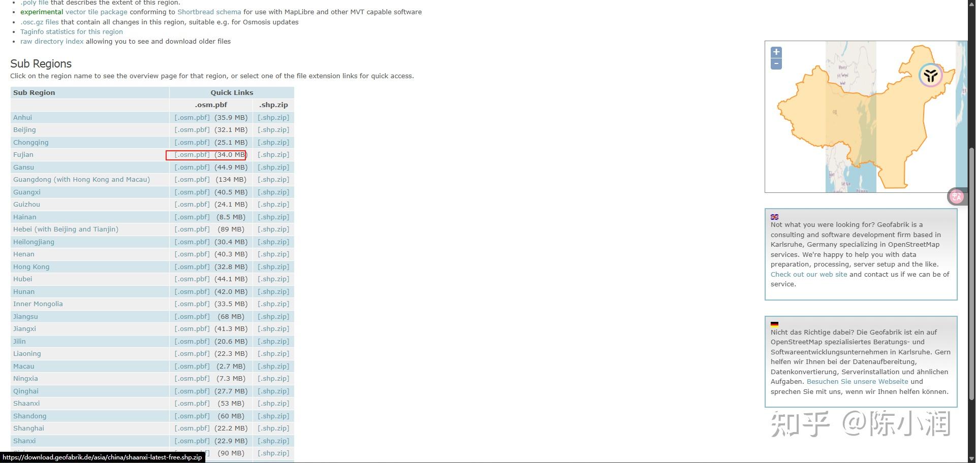 osm2pgrouting使用记录 - 知乎