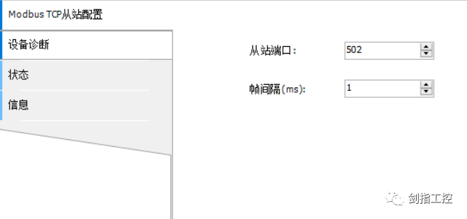 使用 Python 通过 ModbusTCP 连接 PLC（不限品牌 含示例程序） - 知乎