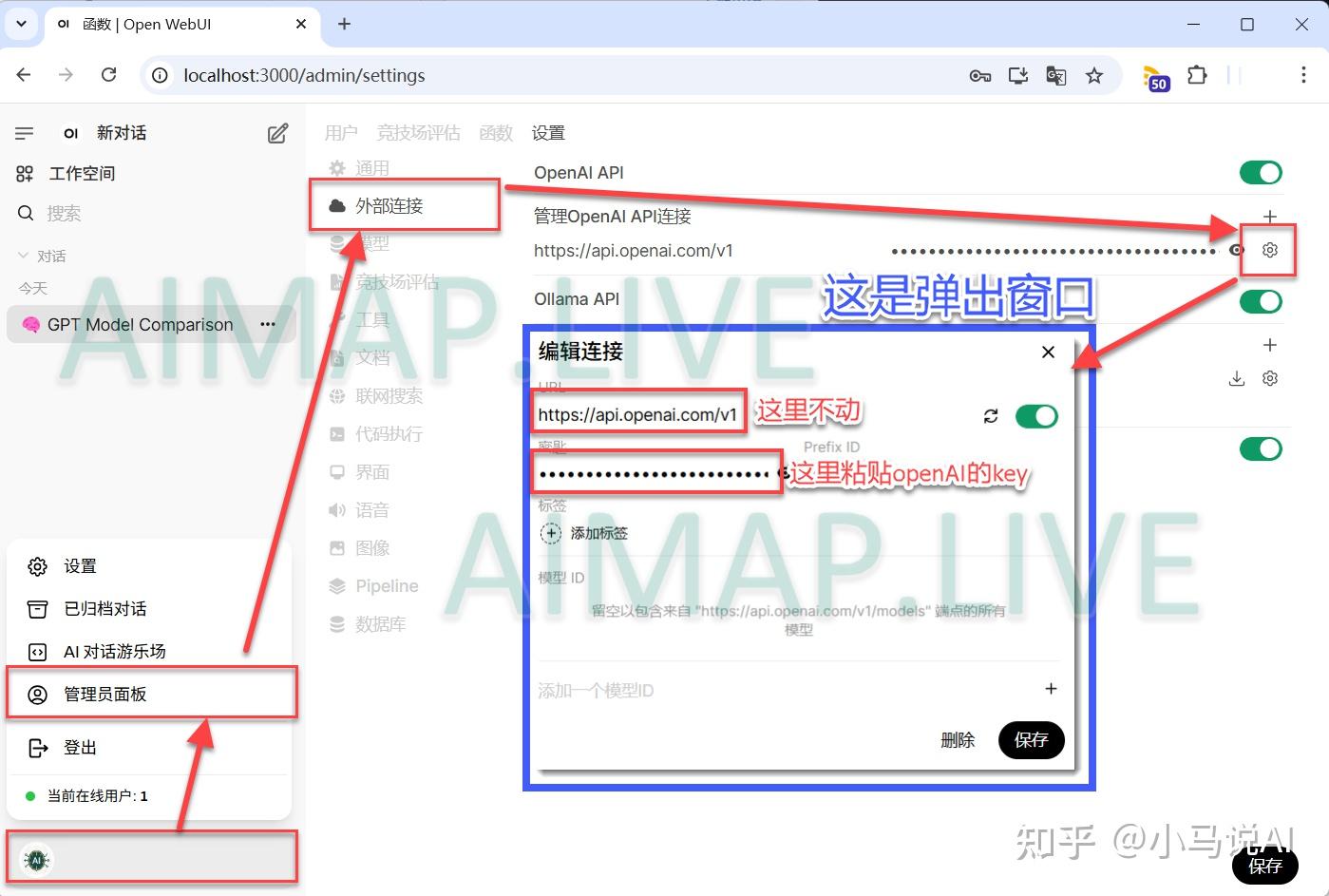 Docker Desktop+webUI实现大模型、N8N本地使用全指南 - 知乎