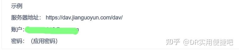 不同浏览器的书签同步共享Floccus （Webdav同步书签） - 知乎