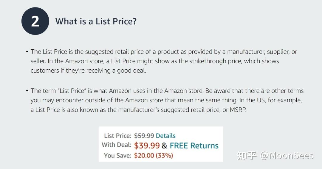 一文说清亚马逊List Price划线价展示逻辑 - 知乎