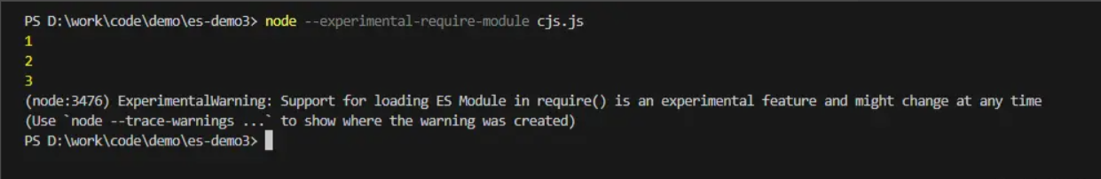 JS 模块进阶：ES 模块与 CommonJS 模块的互相引用 - 知乎