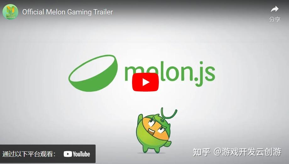 用于游戏开发的 8 大 JavaScript 引擎 - 知乎