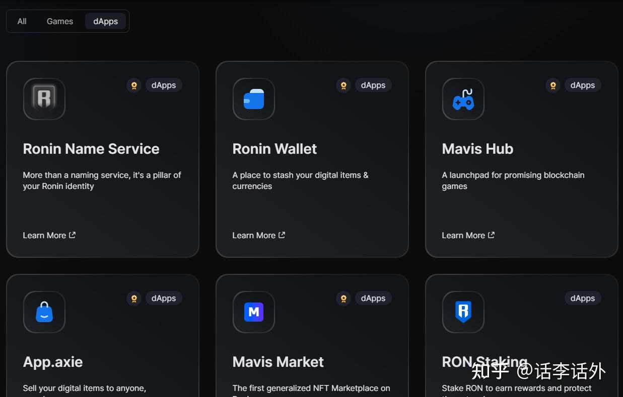 什么是Ronin(RON)？除了AXS和PIXEL外、Ronin生态上面有哪些比较值得关注的GameFi项目？ - 知乎