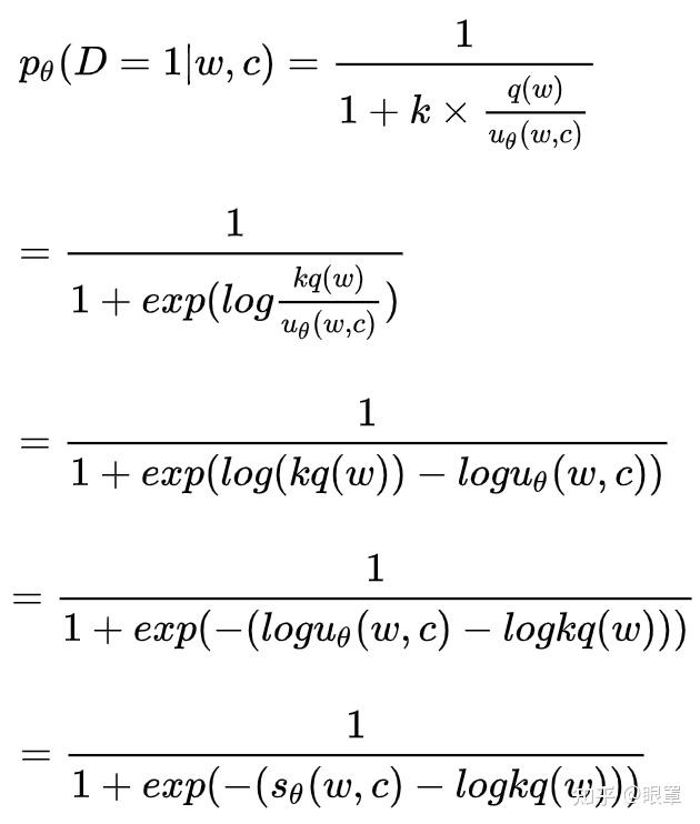 nce loss 与 sampled softmax loss 到底有什么区别？怎么选择？ - 知乎