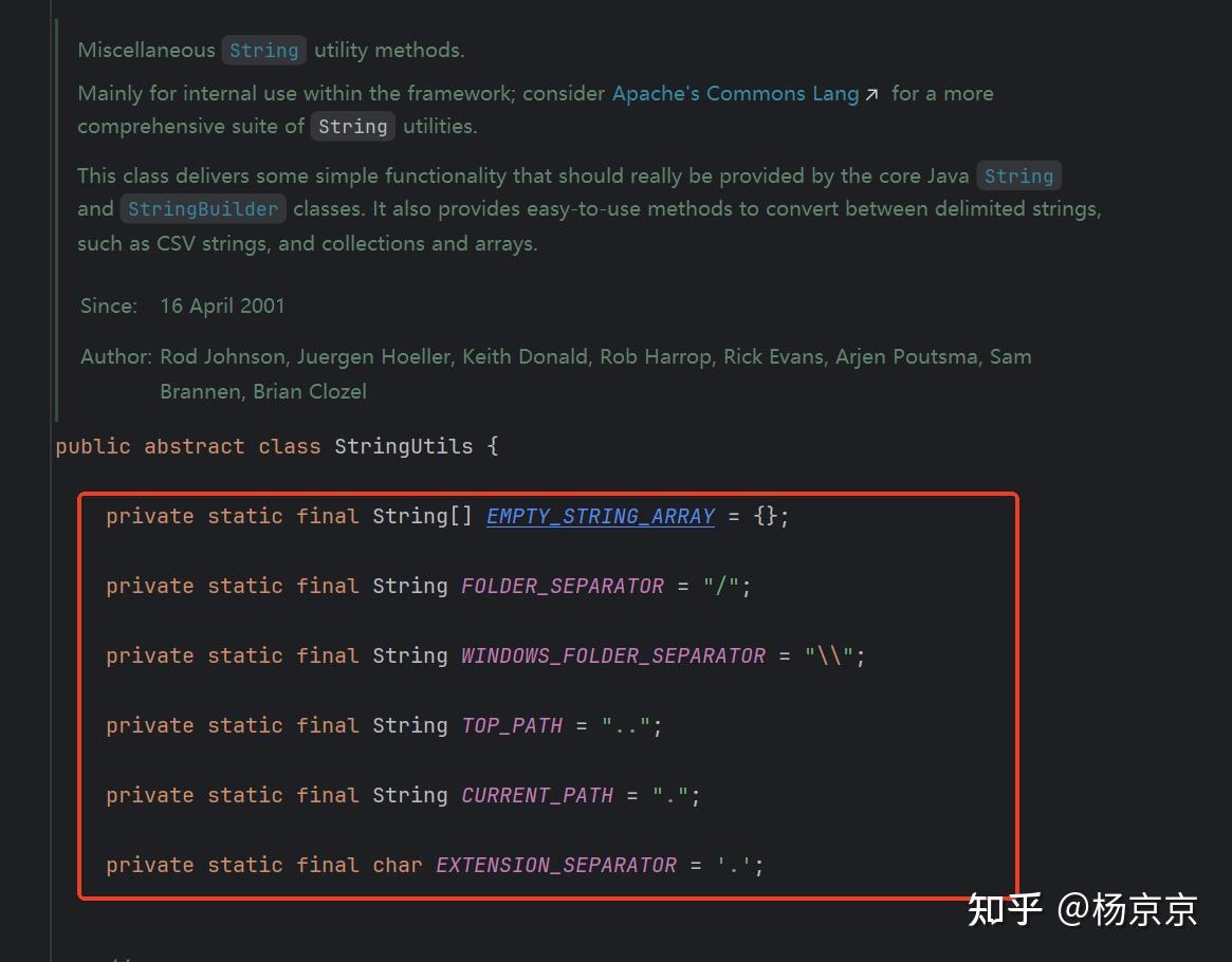 Spring核心包工具类StringUtils - 知乎